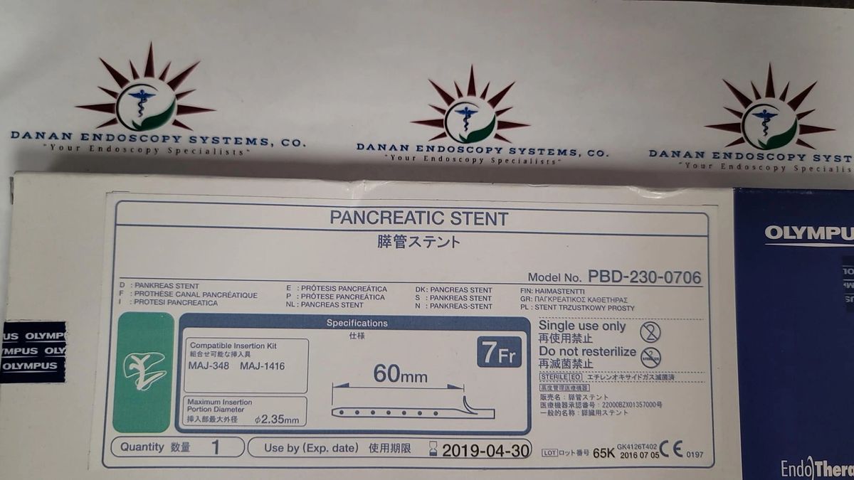 Olympus PBD-230-0706 Pancreatic Stent 7Fr. X 60mm (X)