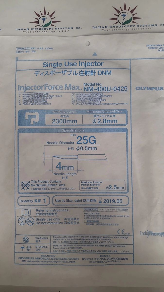 Olympus NM-400U-0425 Injection Needle 25G x 4mm DIa 2.8mm x2300mm (X)