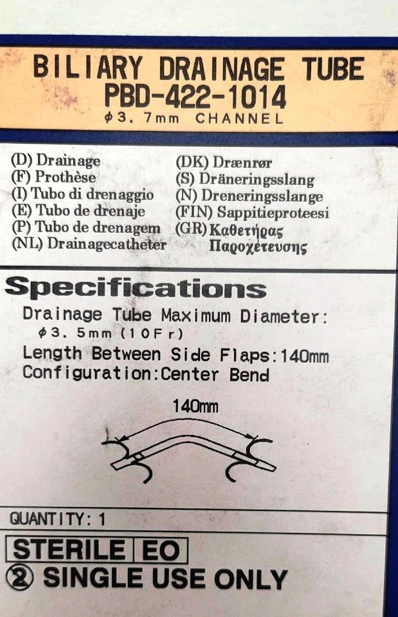 OLYMPUS PBD-422-1014 BILIARY DRAINAGE TUBE 3.7MM CHANNEL (X)