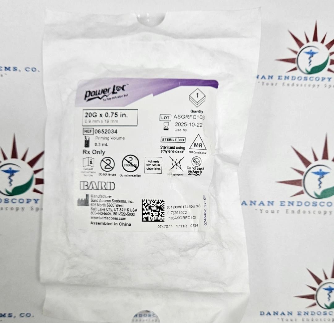 BARD 0652034 POWER LOC SAFETY INFUSION SET, 20 G X 0.75 in. (.09 mm x ...
