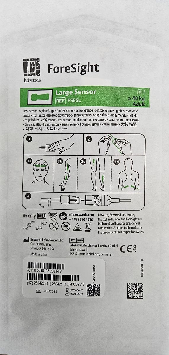 Edwards Lifesciences FSESL ForeSight Large Sensor, 40 kg, Adult, (X)