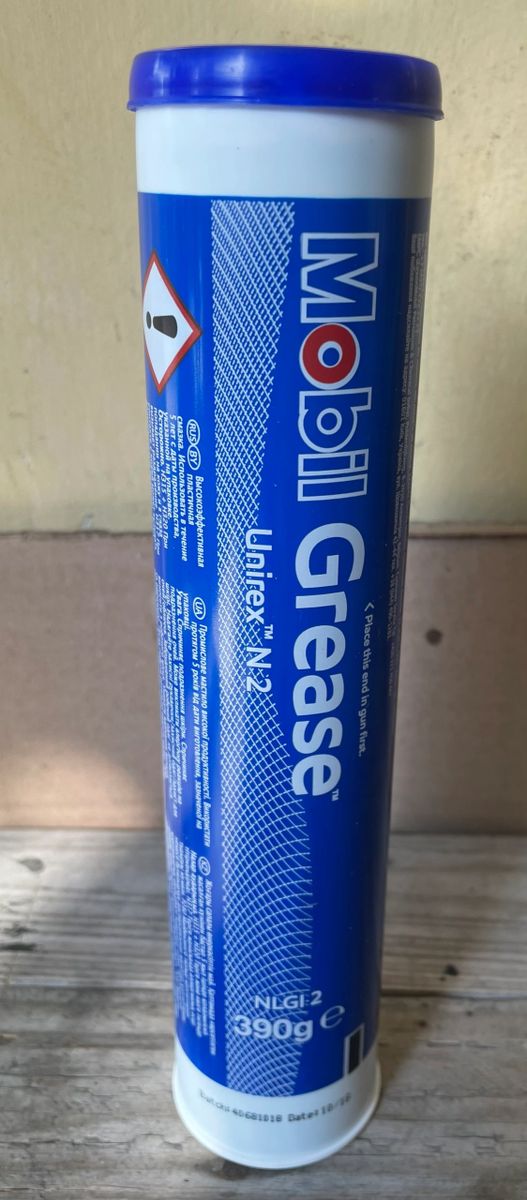 GRASA MOBIL UNIREX N2, NLGI2, CARTUCHO DE 400G