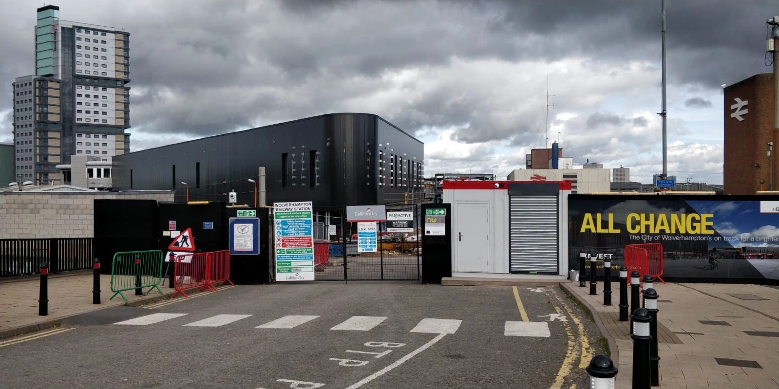 Wolverhampton: The Interchange