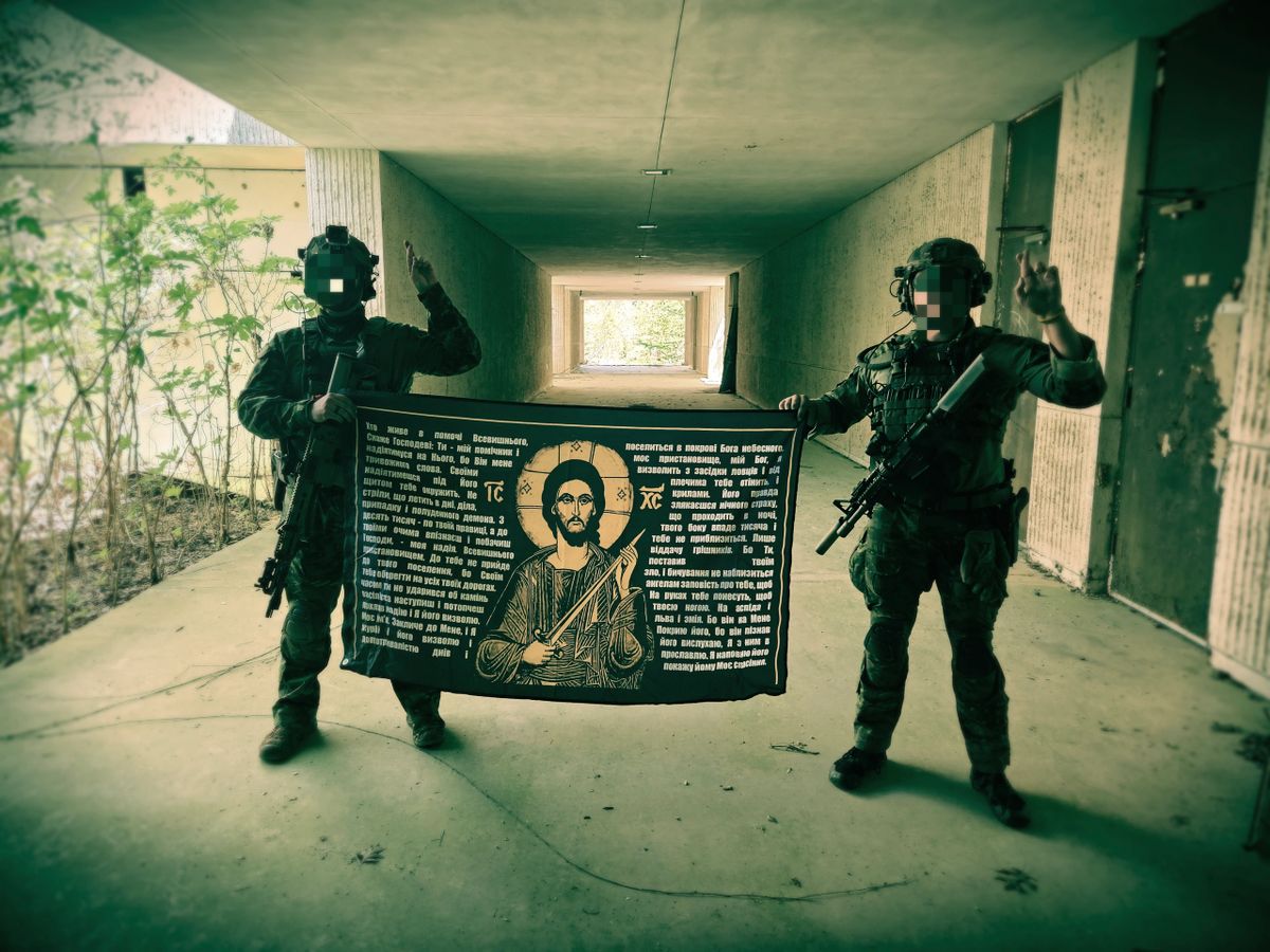 Psalm 91 Orthodox Flag