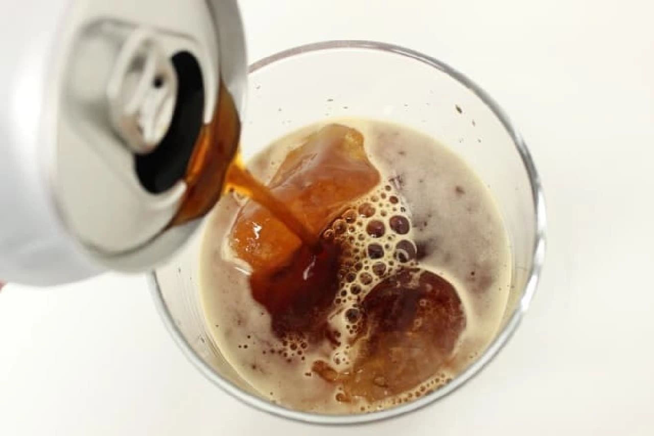 HoCo Brands - Say NO to RETORT! Ready to Drink Coffee, Cold Brew Coffee ...