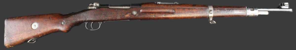 Romanian Contract VZ-24 7.92x57mm Mauser Bolt-action Rifle