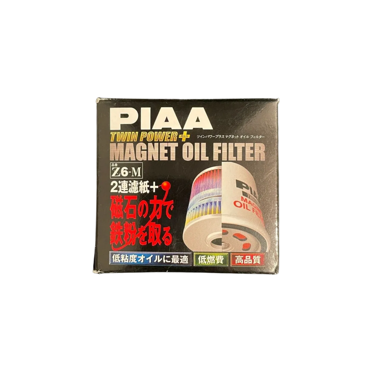 PIAA Twin Power Oil Filter Z6-M Magnet