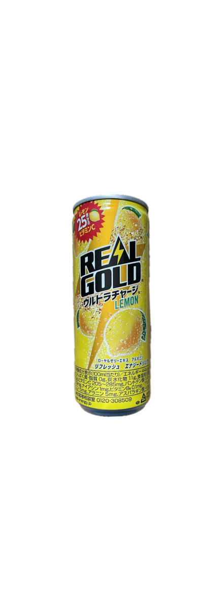 Japanese Soda - Real Gold Lemon / Coca-Cola / Fanta Grape