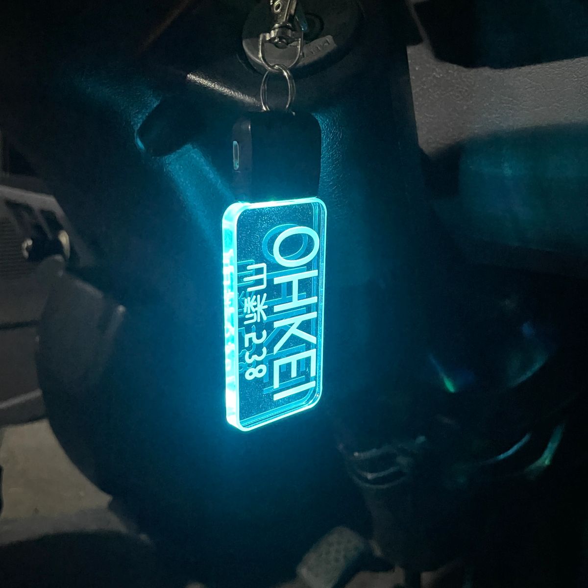 Mini Japanese Glow Plate Keychain JDM