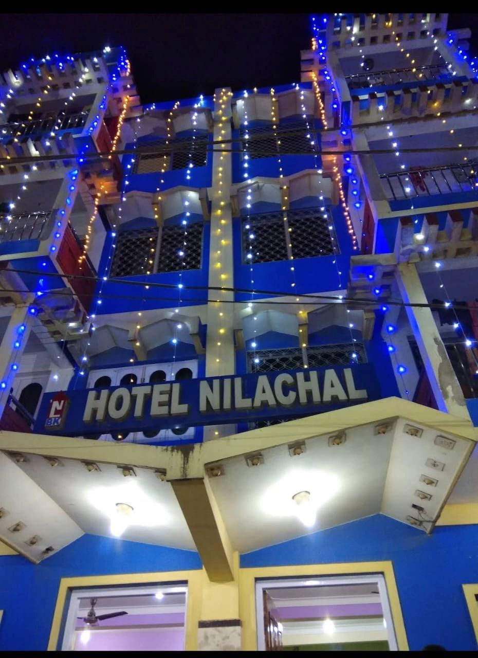 Hotel Neelachal Puri Book Now 9737543106