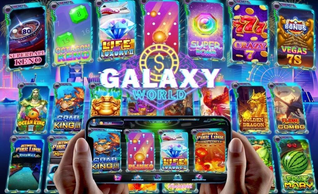 GALAXY WORLD
