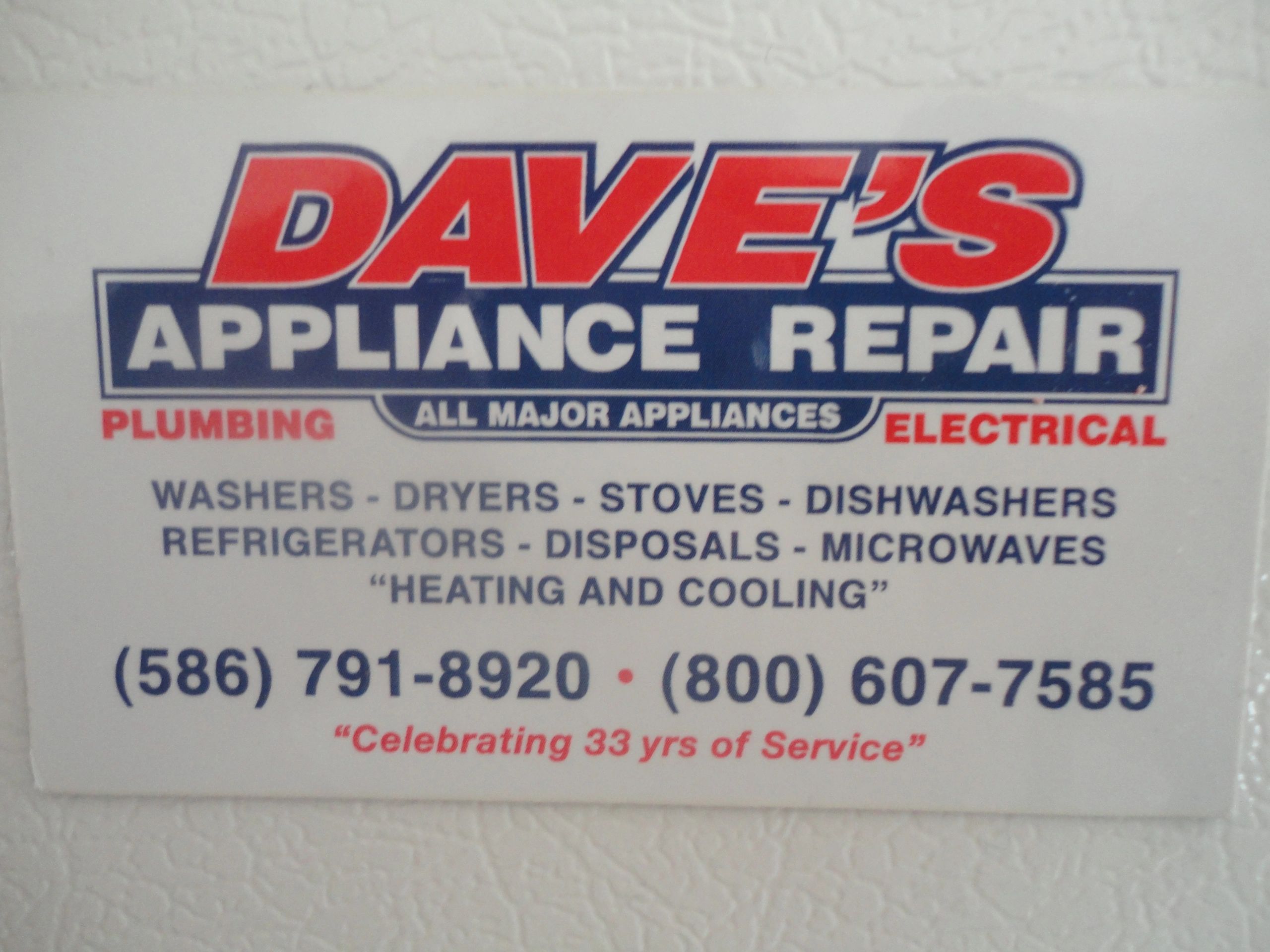 Dave's Appliance