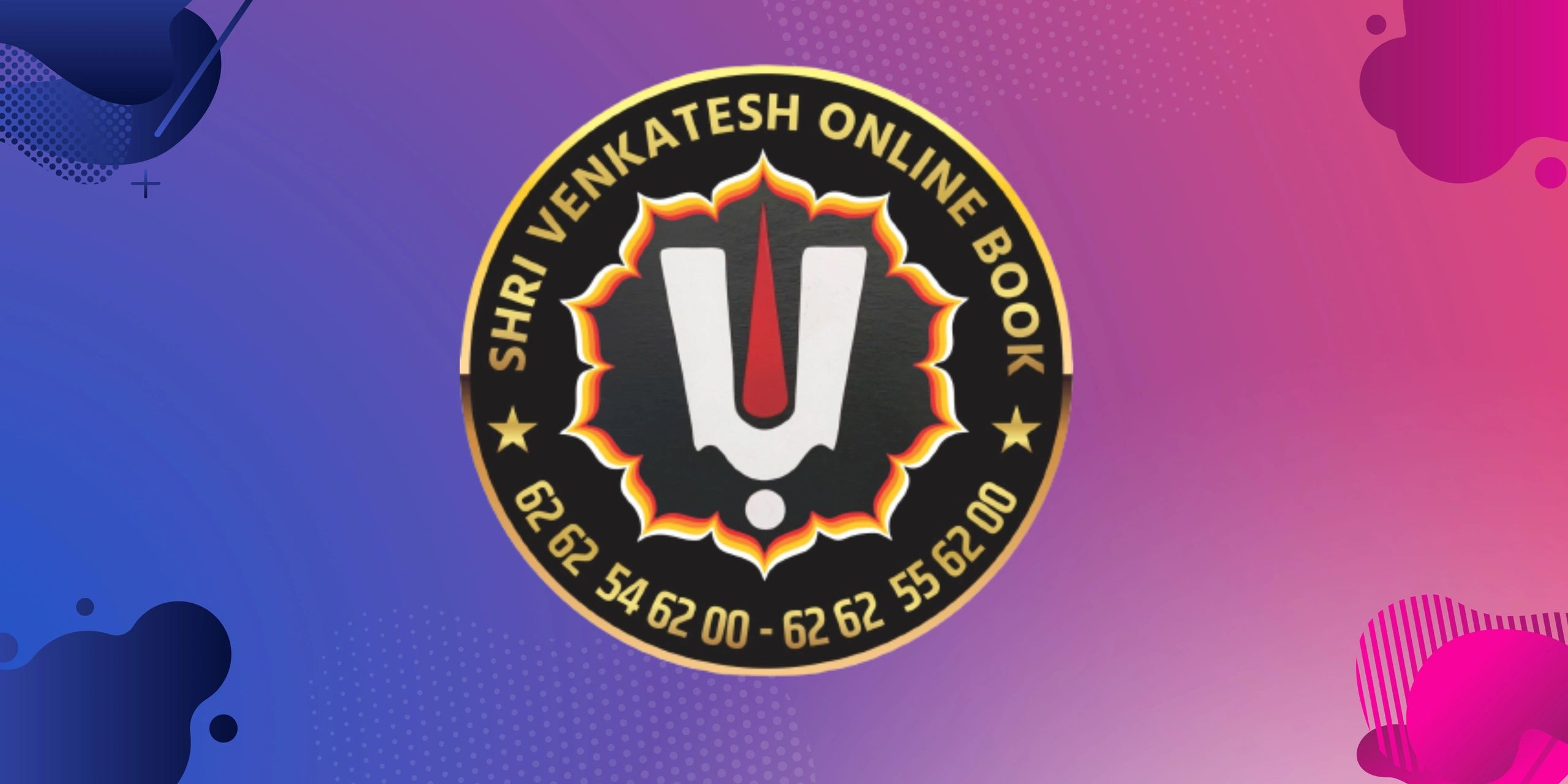 Shri Venkatesh online book
