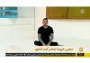 Yoga in Lebanon - Ghady Awwad Transformational Coach