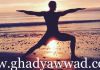 Yoga in Lebanon - Ghady Awwad Transformational Coach