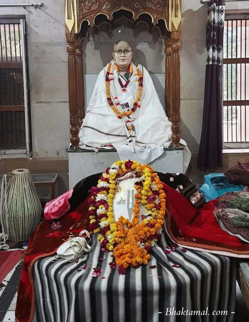 श्री भक्तमाल २४ - श्री गौरांग दास जी Sri Gaurang Das Ji