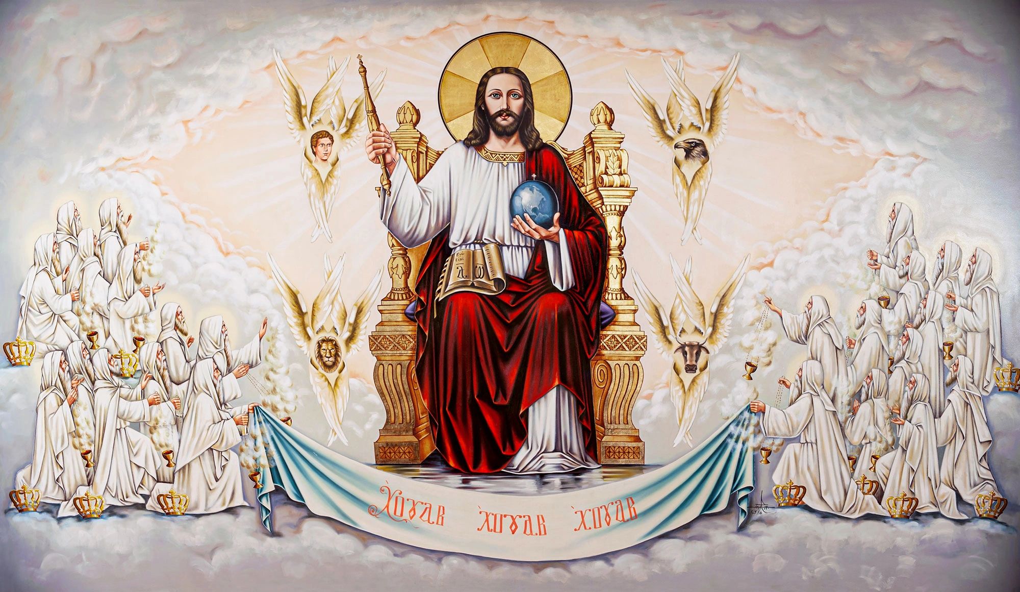 St Barbara Coptic Church