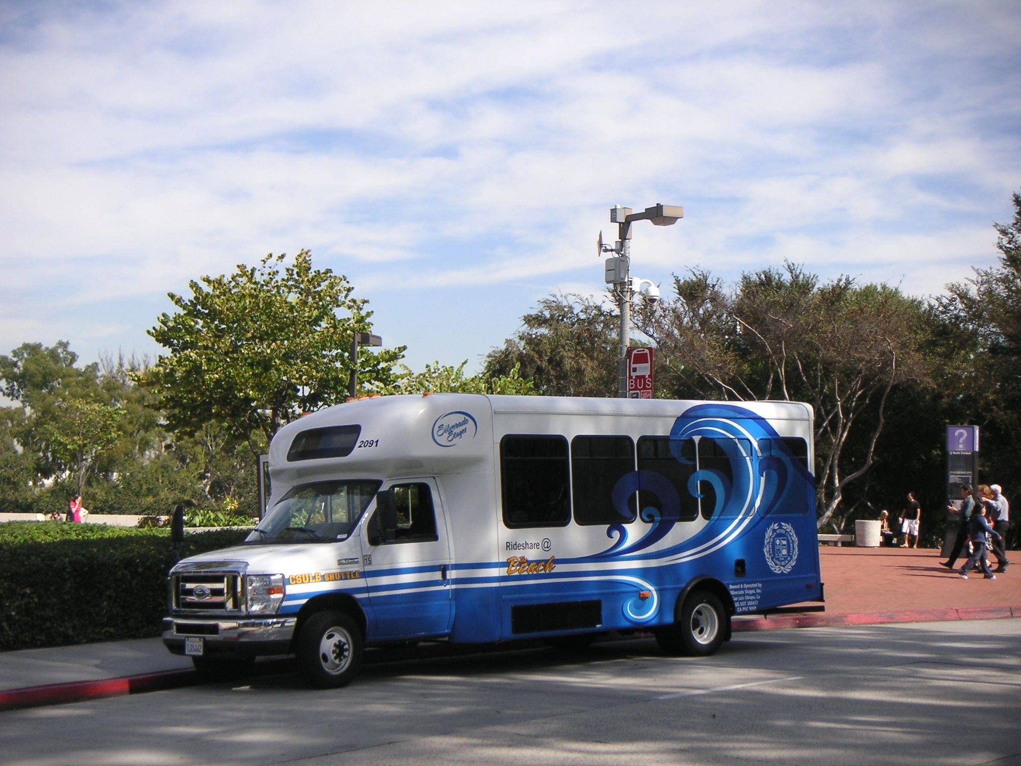 Integrated Maintenance and Bus Services