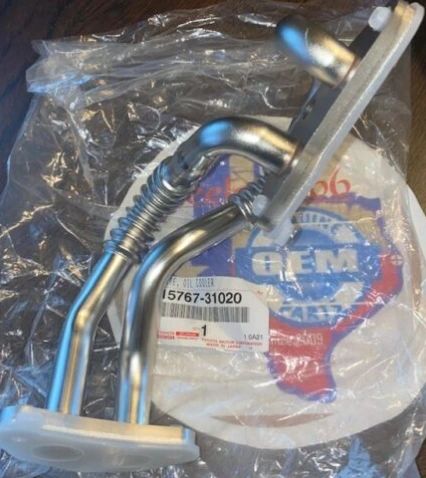 GENUINE TOYOTA HIGHLANDER LEXUS RX350 ENGINE OIL COOLER PIPE OEM 15767 ...
