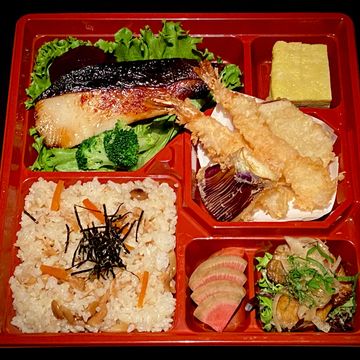Takeout