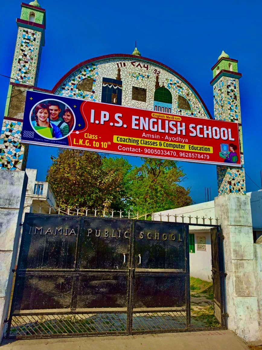 IPS English School