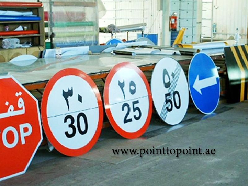 road sign board company