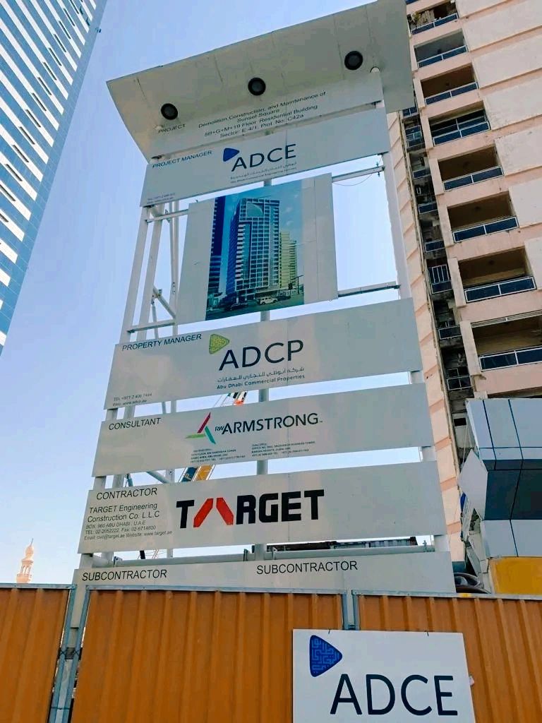 Project signs supplier in Abu Dhabi
