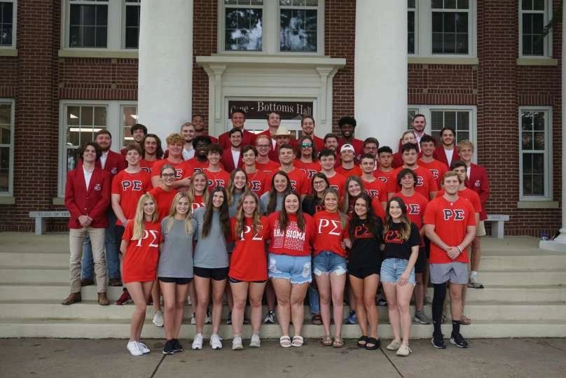 Rho Sigma Fraternity
