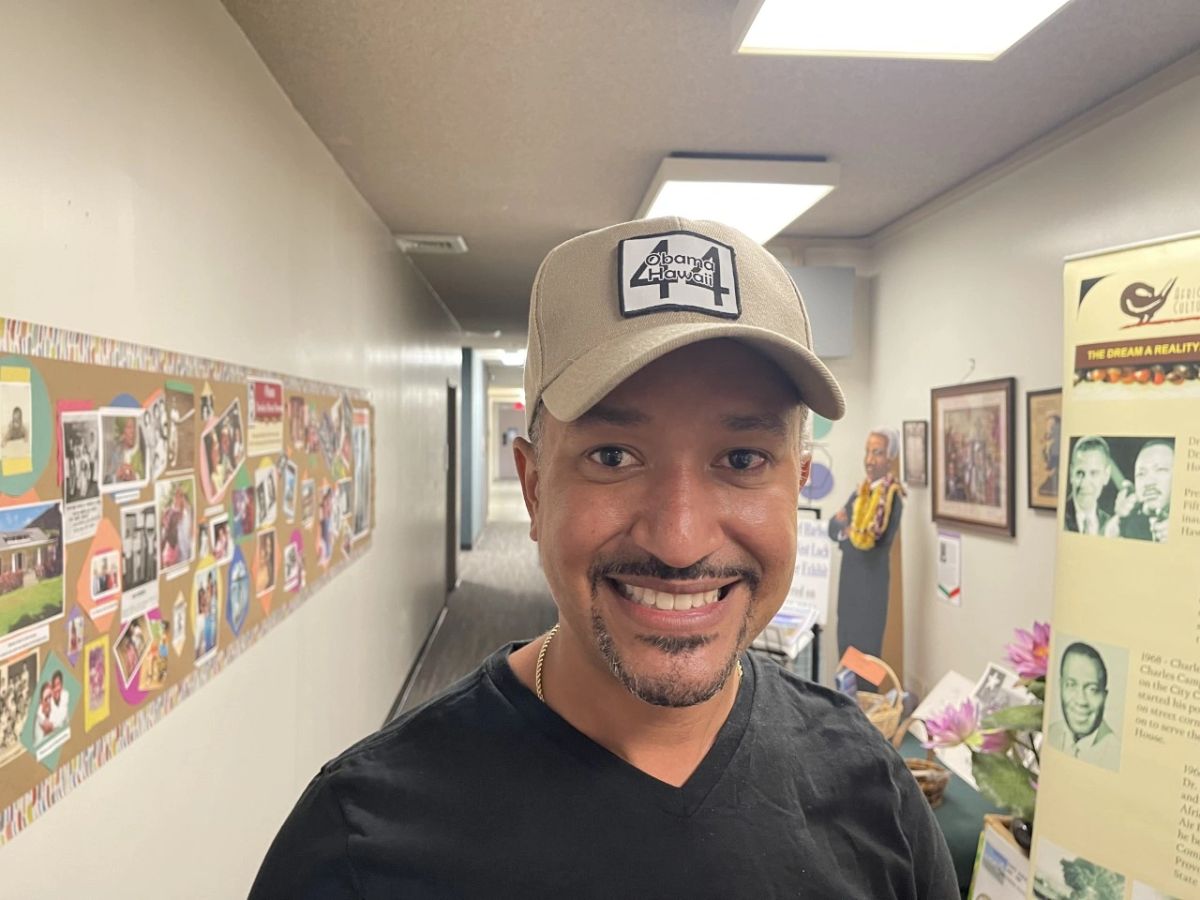Obama Museum "44" Hat - Collector Commemorative 44