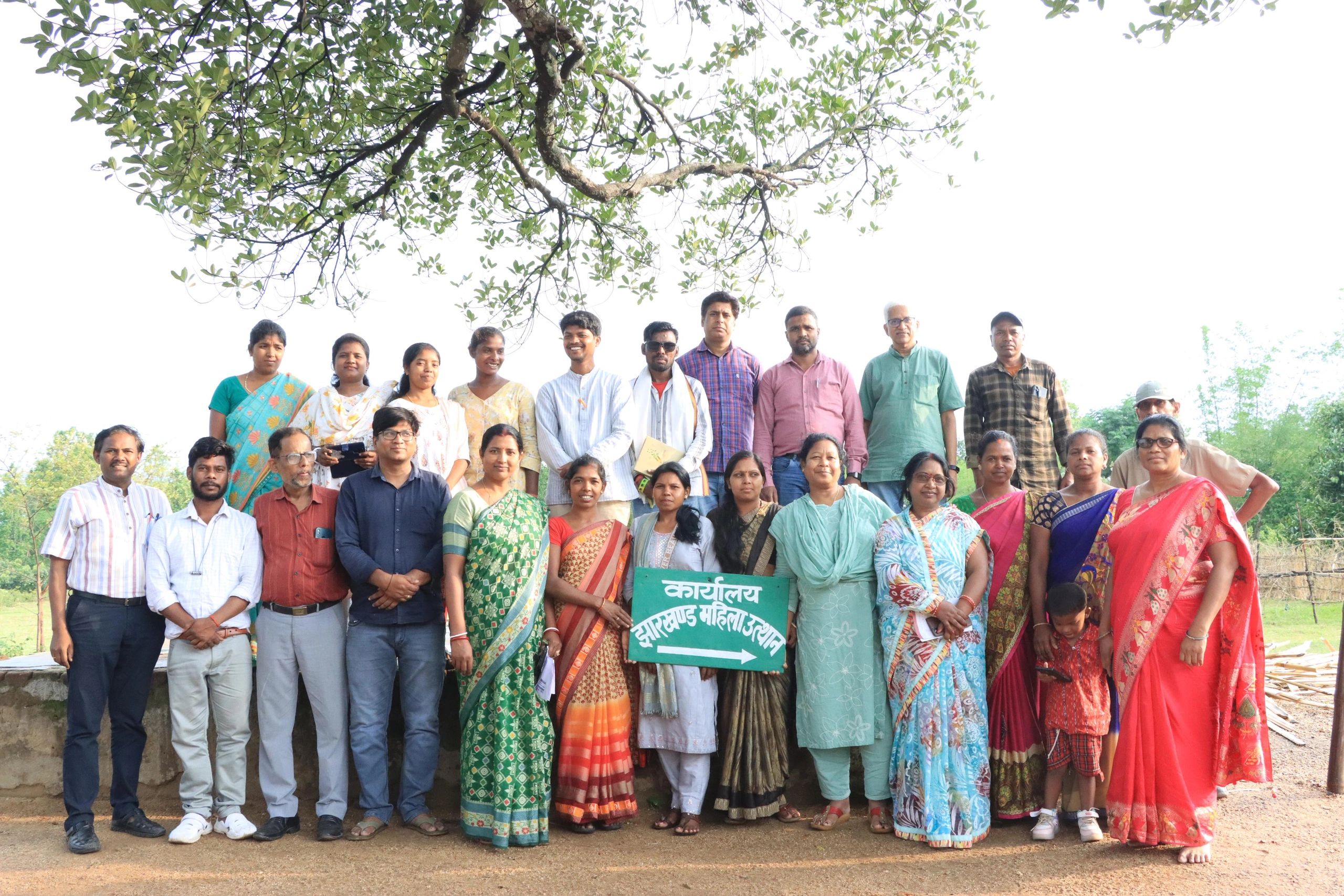 Jharkhand Mahila Uthan