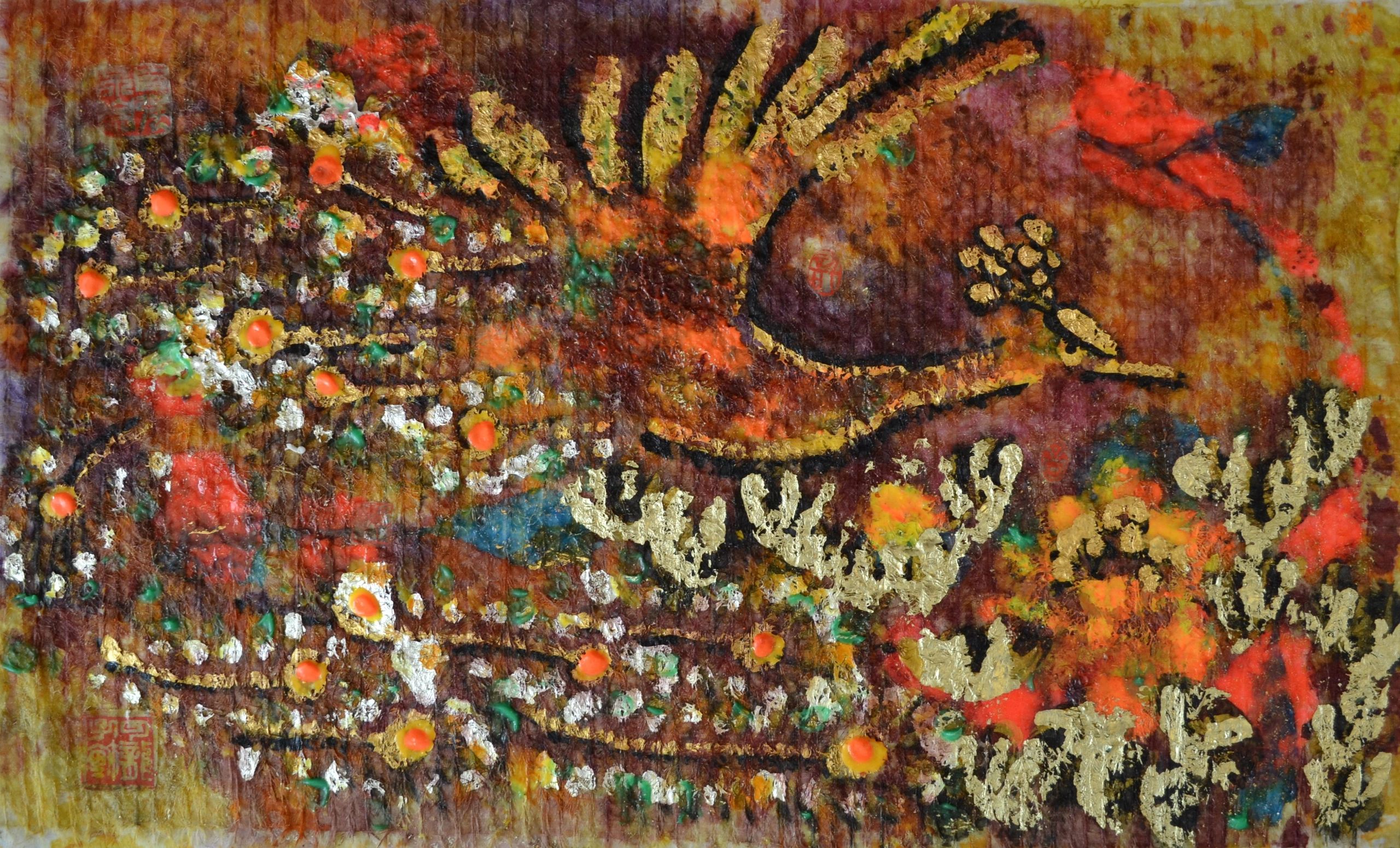 Home 主页 | Master Yun Long Zi Art