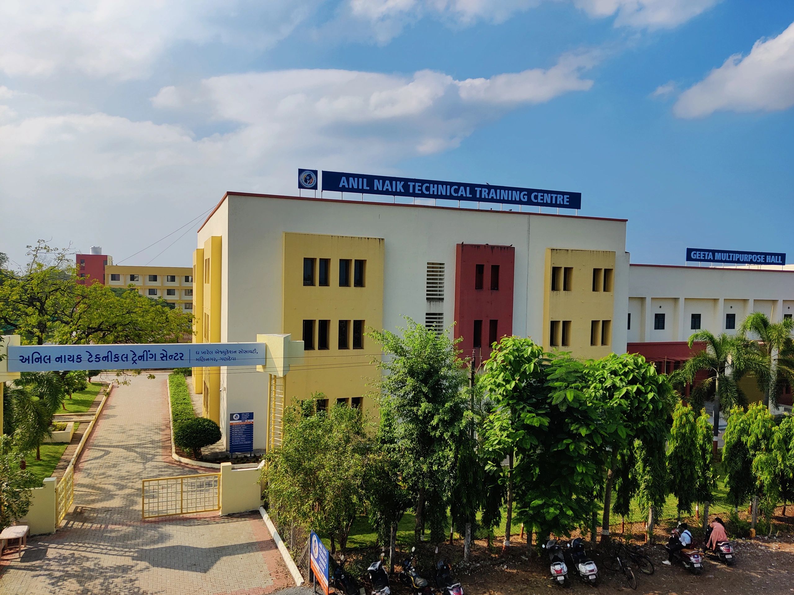 Asset | Anil Naik Technical Training Centre