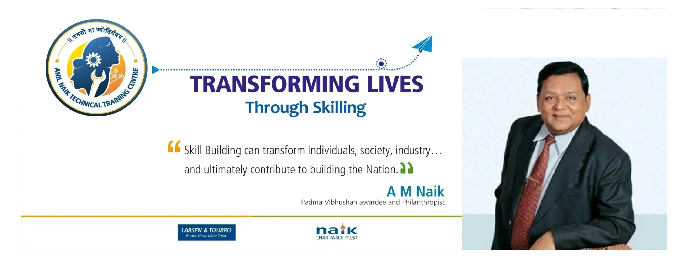 Anil Naik Technical Training Centre