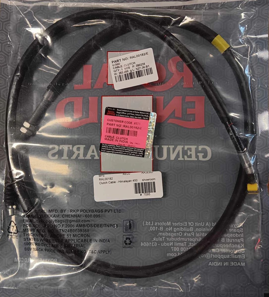 Clutch Cable - Himalayan 450