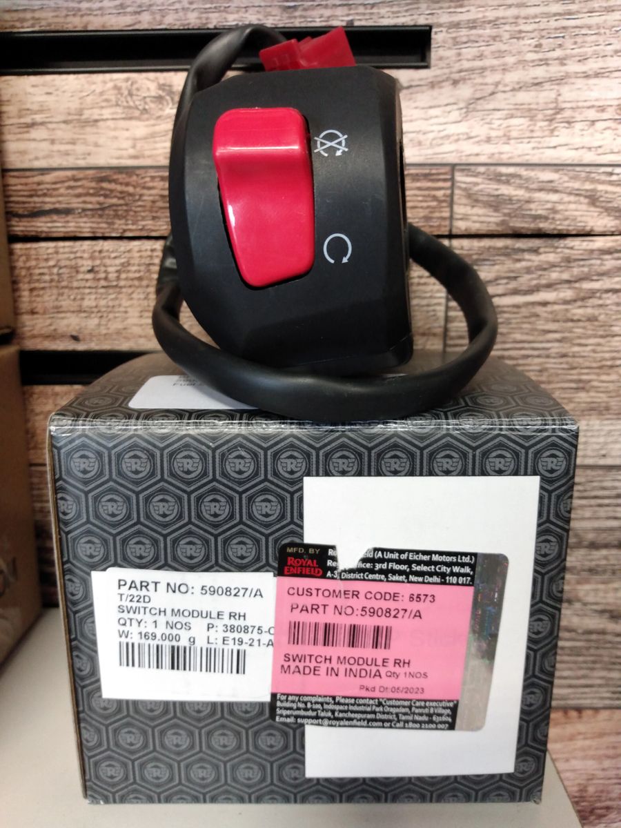 INT 650 Fuel Switch Module