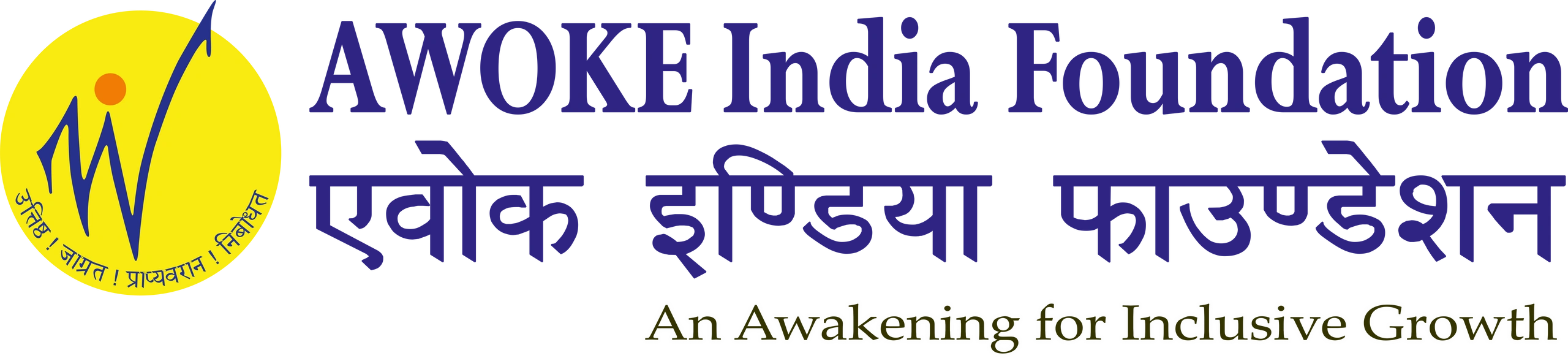 Awoke India Foundation: Empowering Financial Literacy