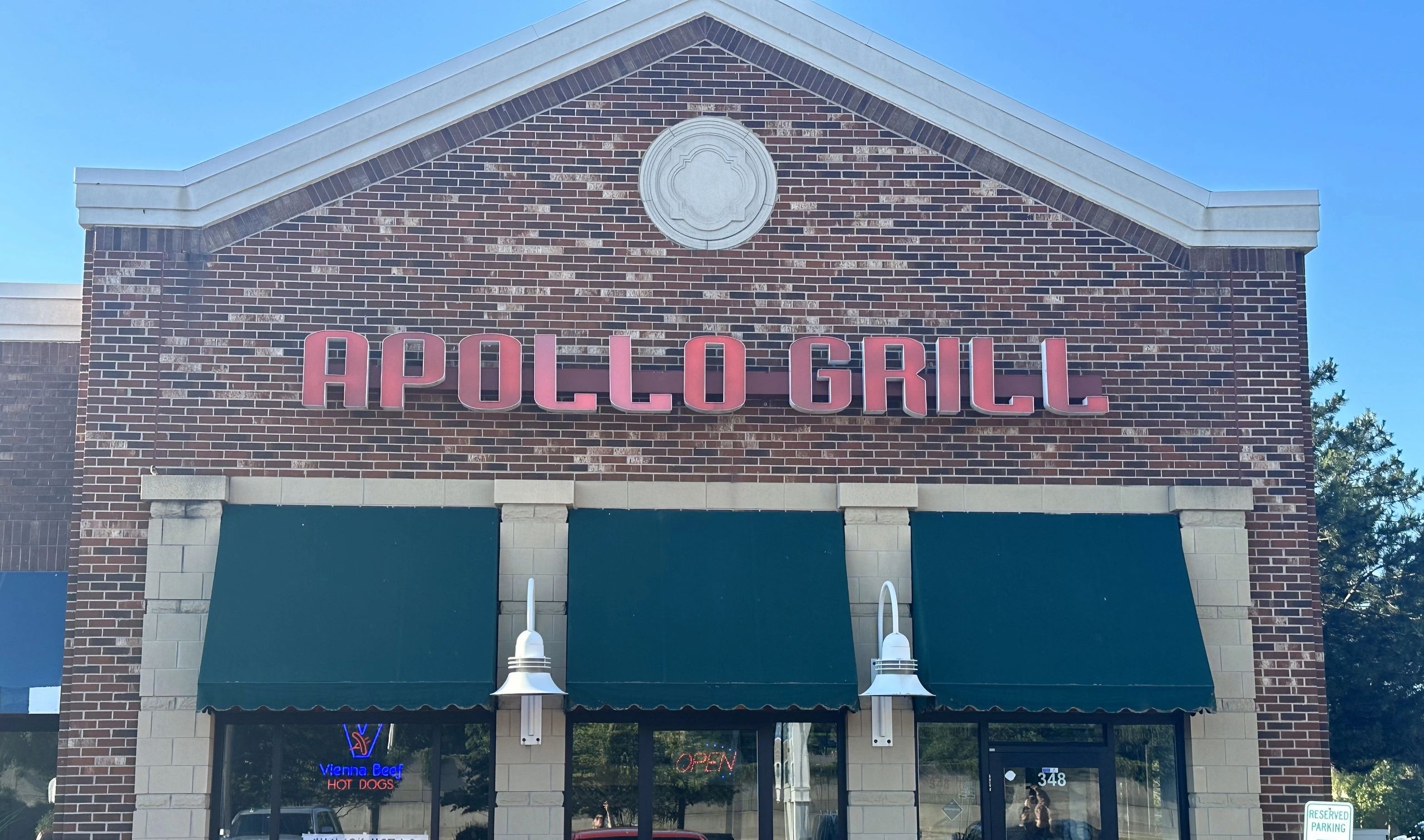 Apollo Grill
