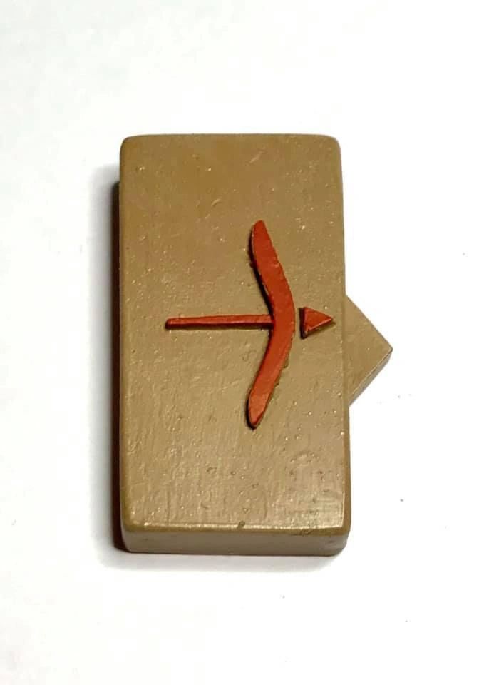 Archer Blocks (pack of 10)