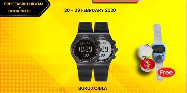 Buruj Watches - Prayer Times , Automatic Qibla Compass - Home