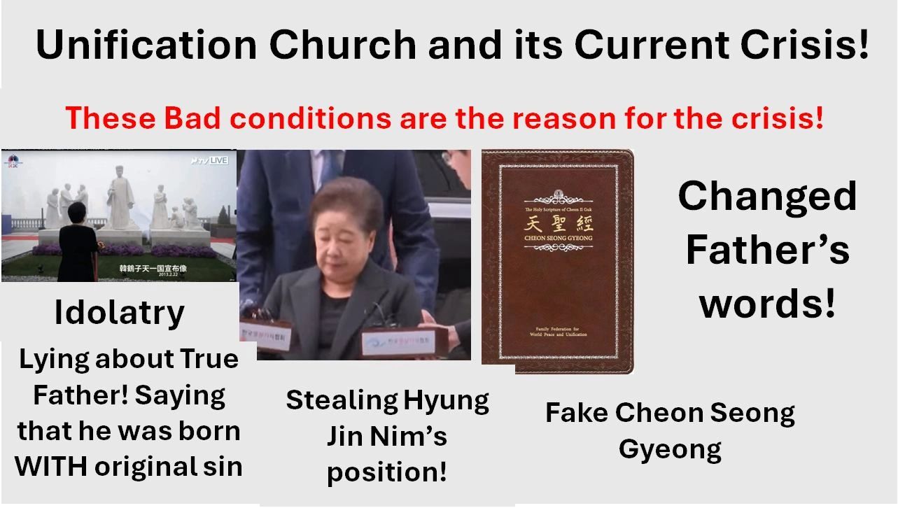THE UNIFICATION CHURCH AND ITS CURRENT CRISIS!