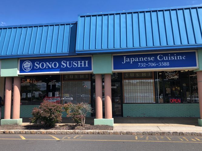 Sono Sushi Japanese Cuisine