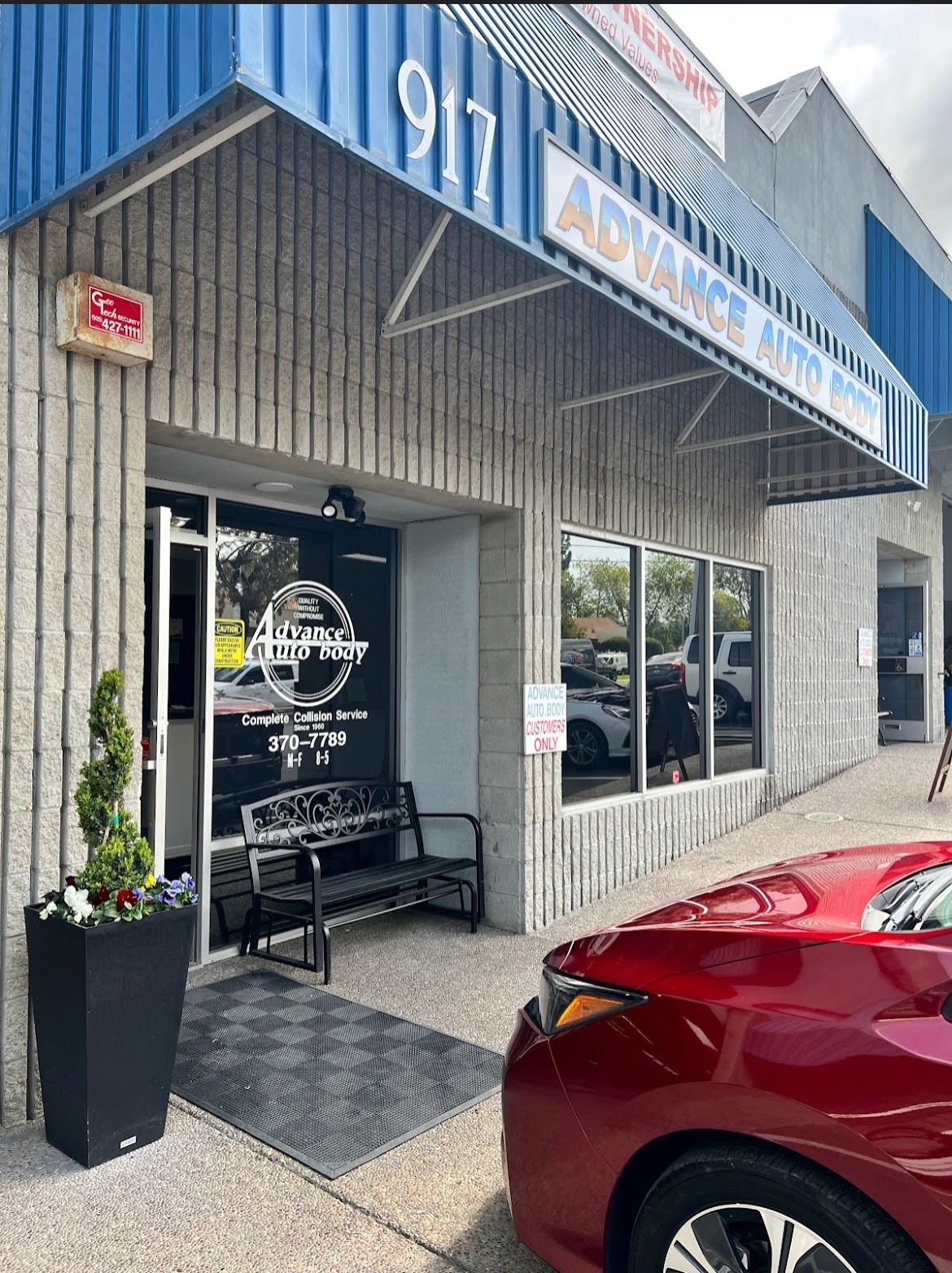 Auto Body Shop - Advance Auto Body