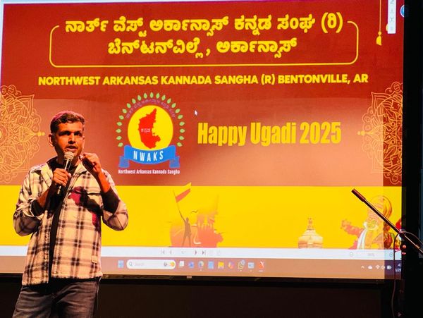 NWA Kannada Sangha