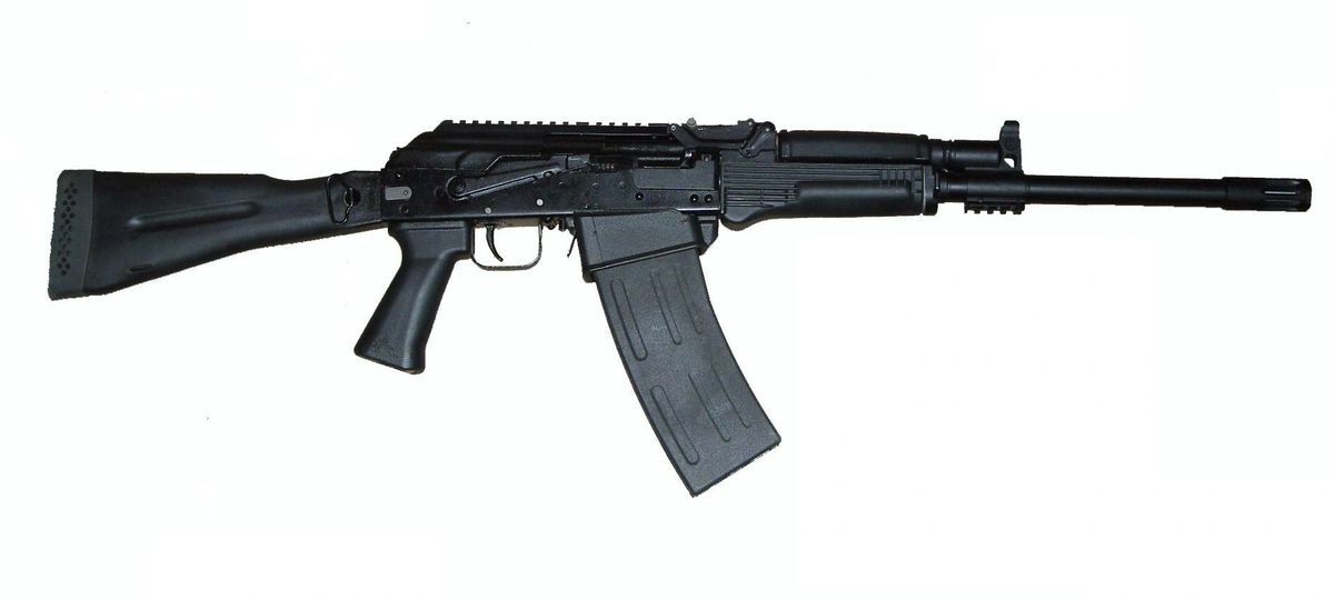 Saiga 12C Russian Shotgun 12Gauge