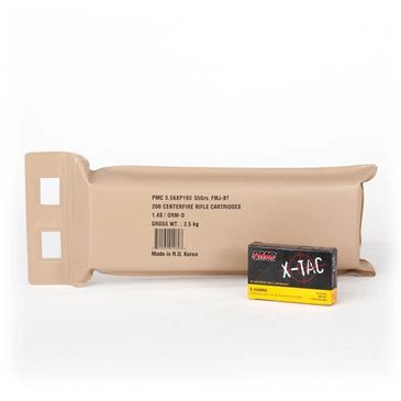 RIFLE AMMO