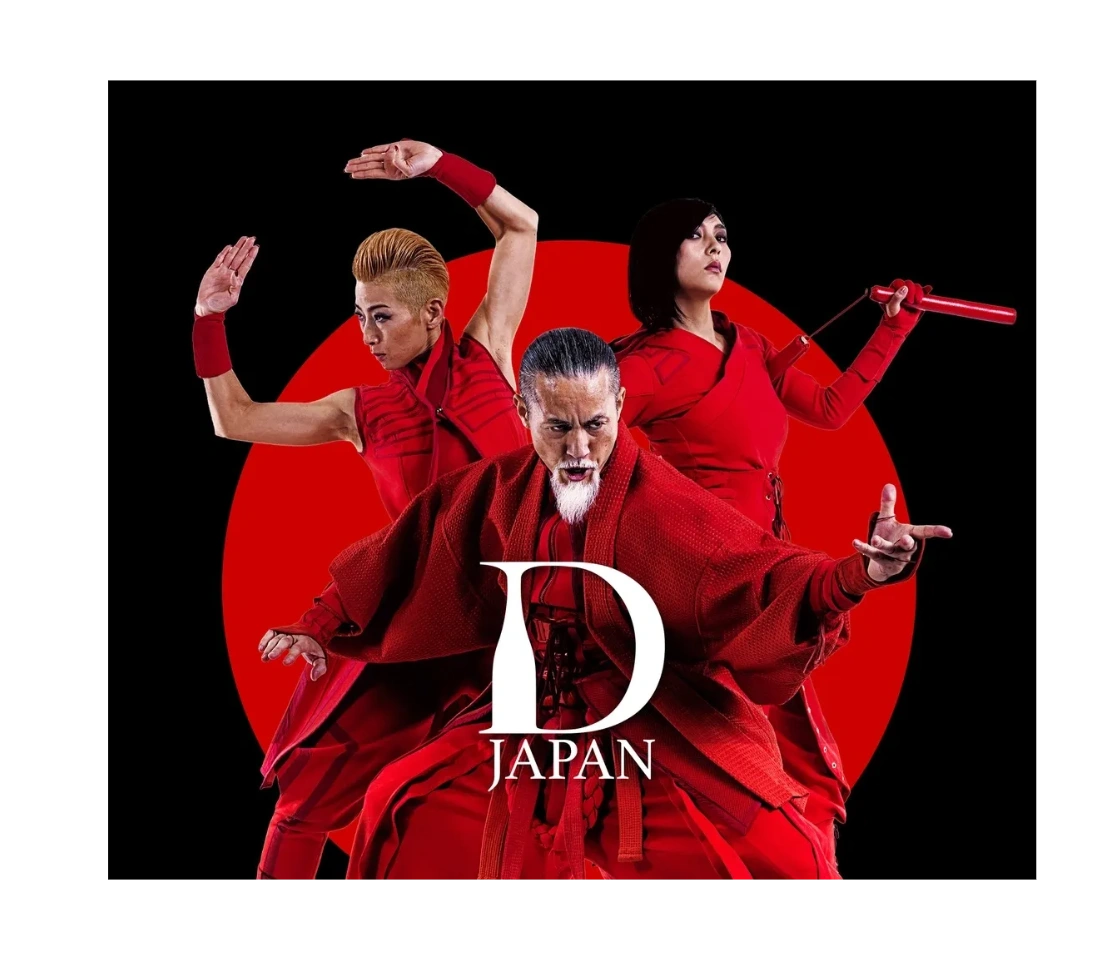 Drink Japan