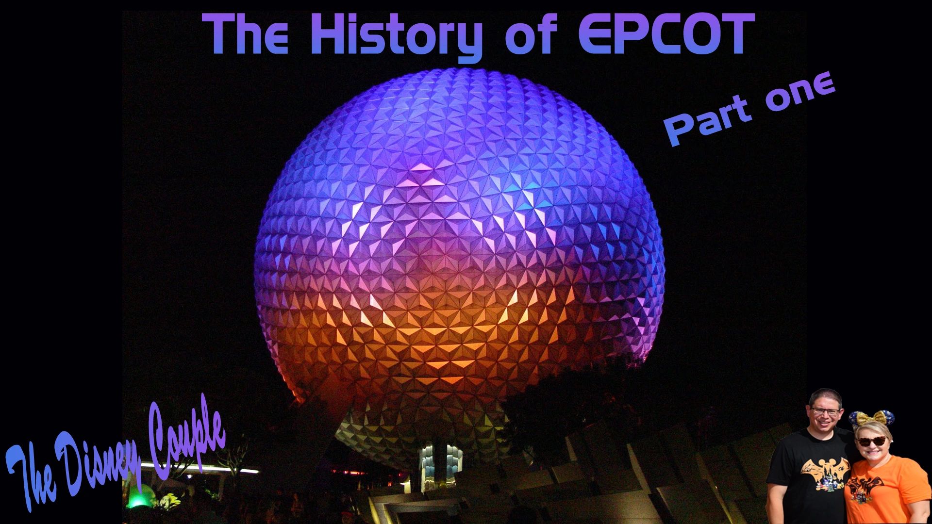 EPCOT turns 40 Part 1!!!