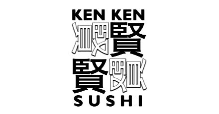 Ken Ken Sushi - Sushi, Sushi Restaurant, Sushi, Japanese Korean