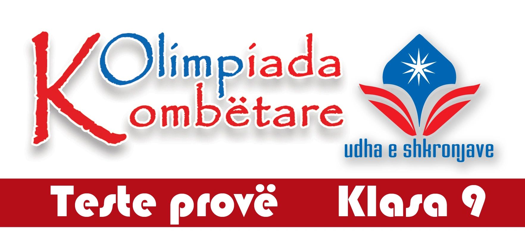 Klasa 9 - Test i gjuhës shqipe