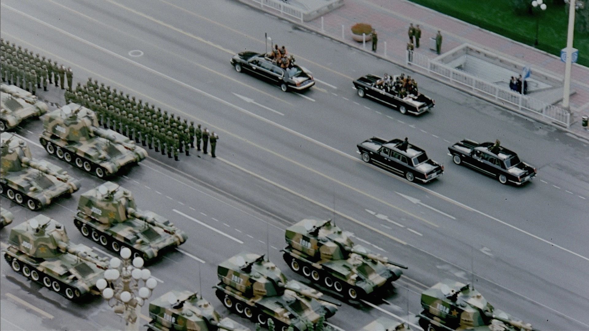 State Organs - Documentary Film, State Organs